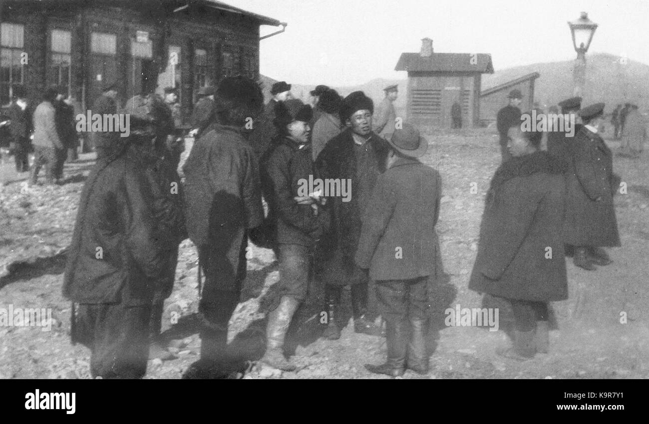 P380 Chinese gold miners at Transbaikal railway station Mogocha Stock ...