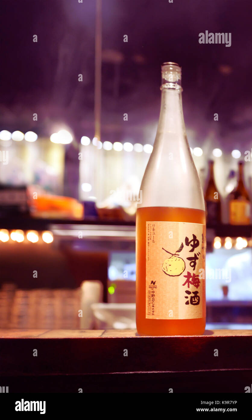 Ume liquor hi-res stock photography and images - Alamy