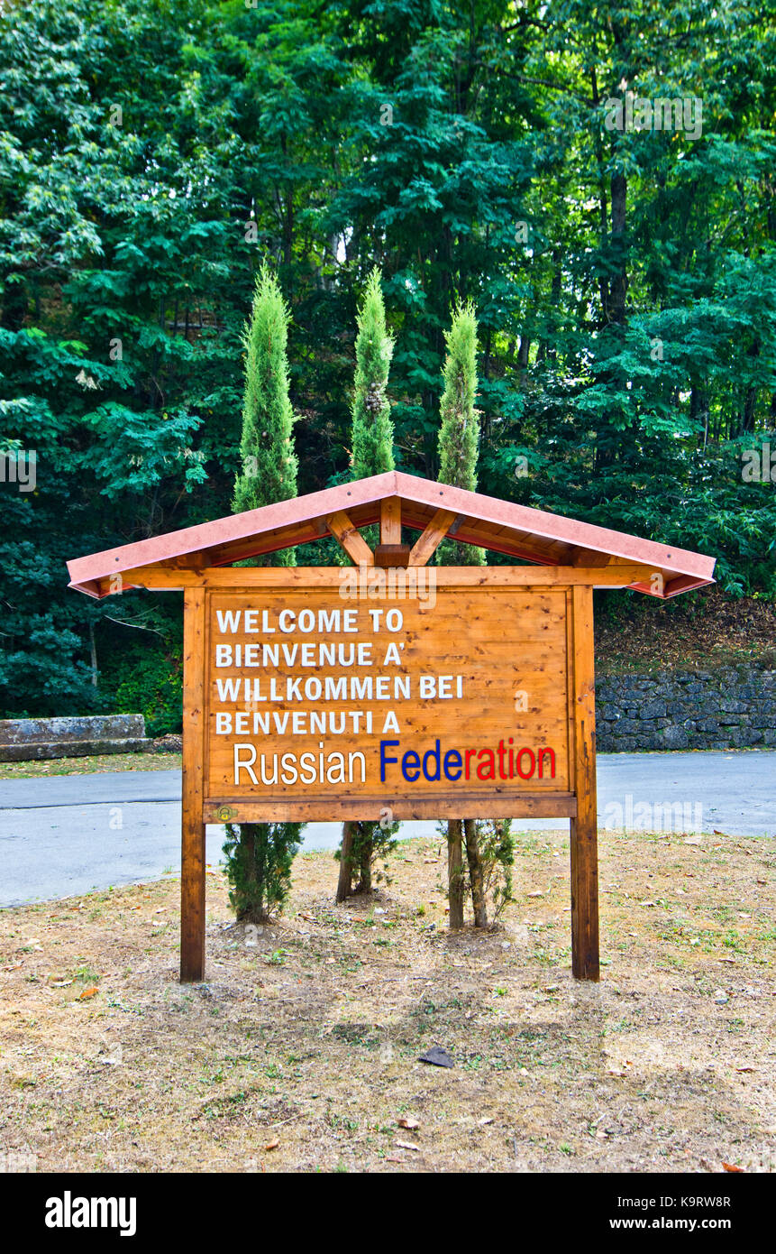 United russia billboard hi-res stock photography and images - Alamy