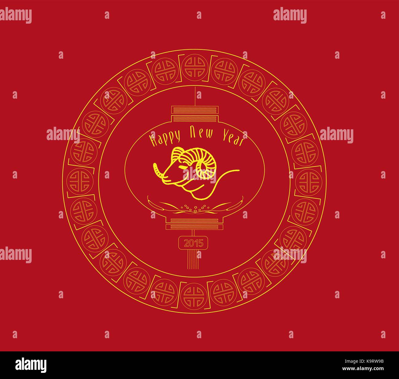 Longevity symbols Stock Vector Images - Alamy