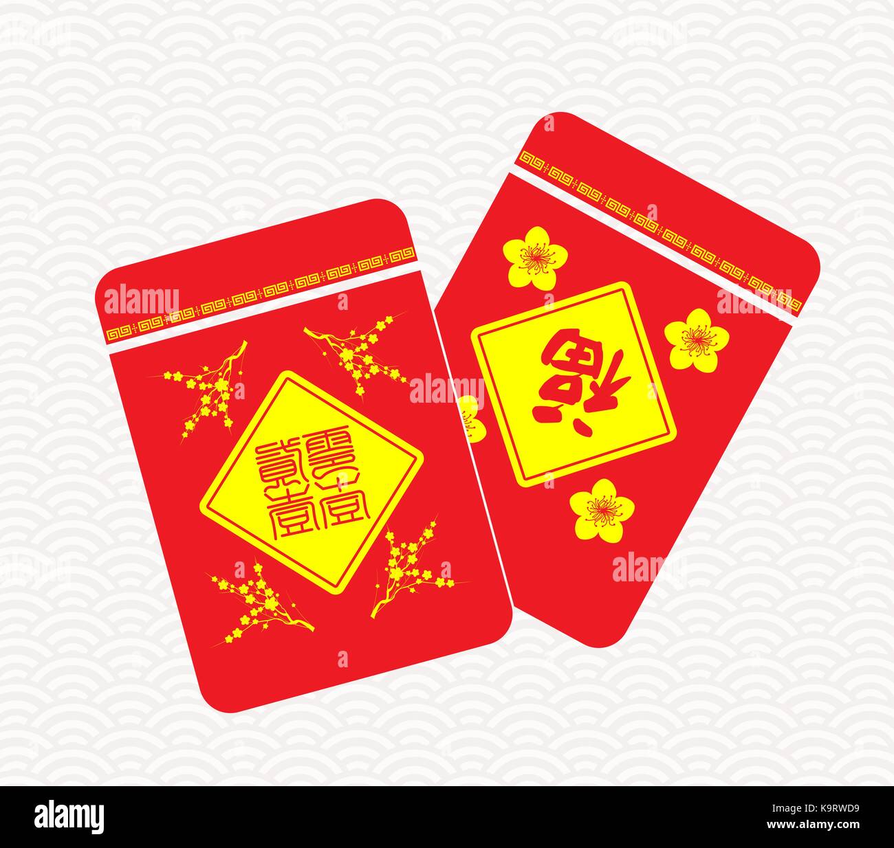 Month packet Stock Vector Images - Alamy