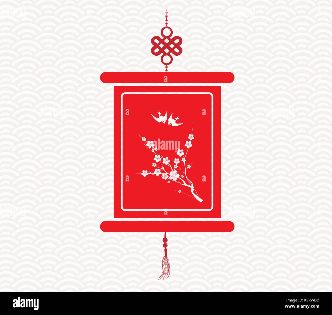 Chinese scroll with chinese calligraphy Stock Vector Image & Art - Alamy