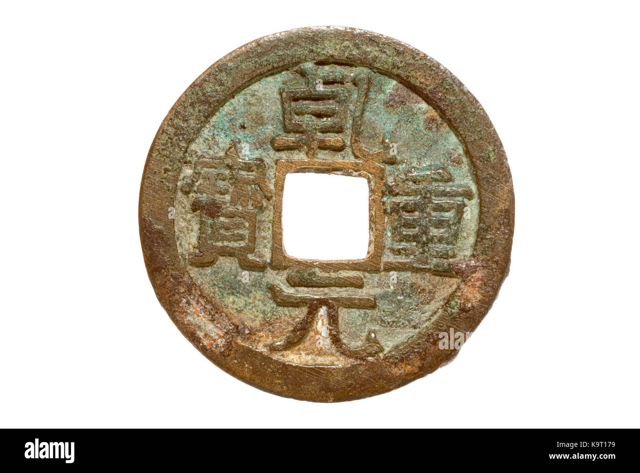 Tang Dynasty Chinese Symbol
