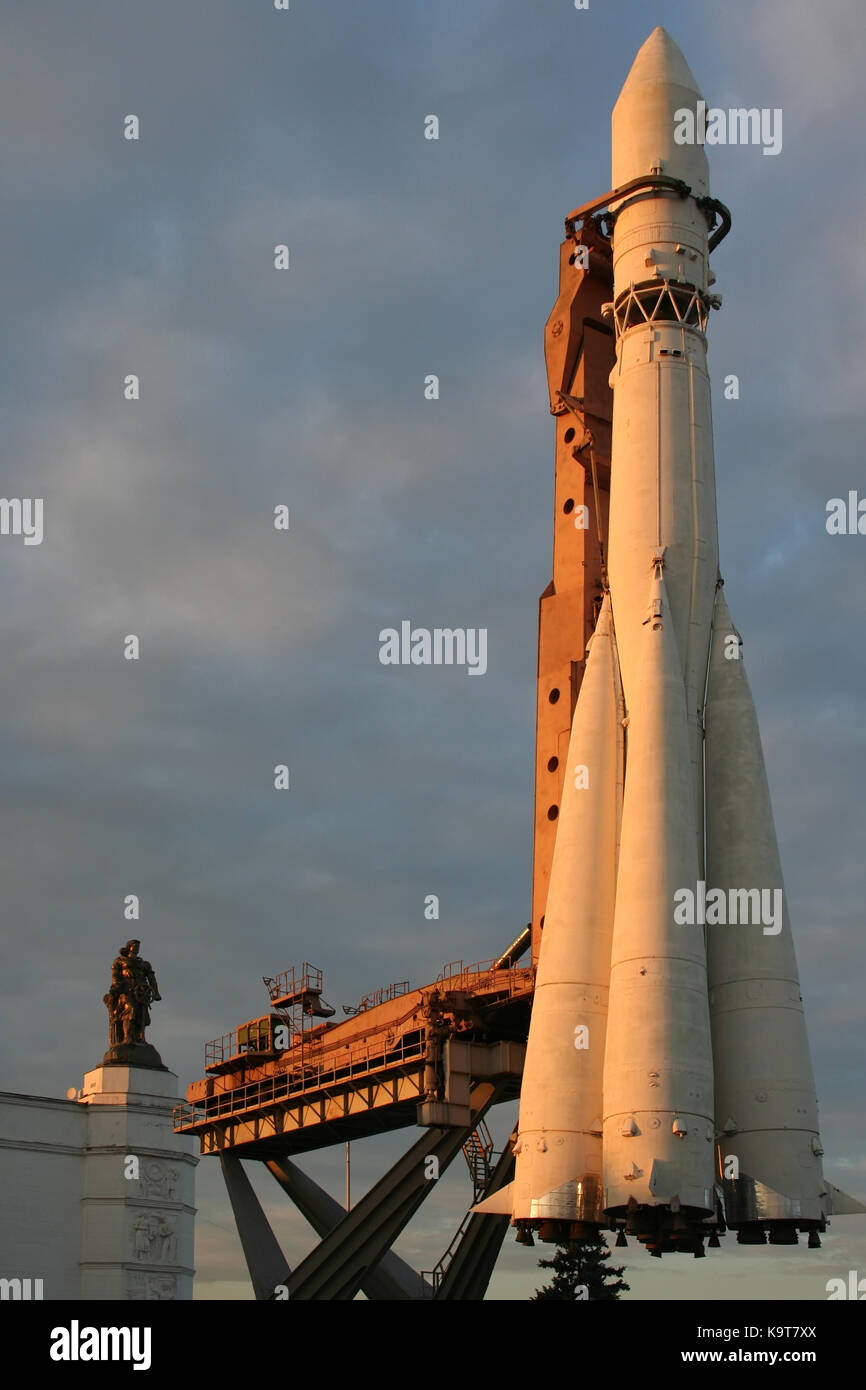 The old Soviet missile on the territory of the Moscow Exhibition Center ...