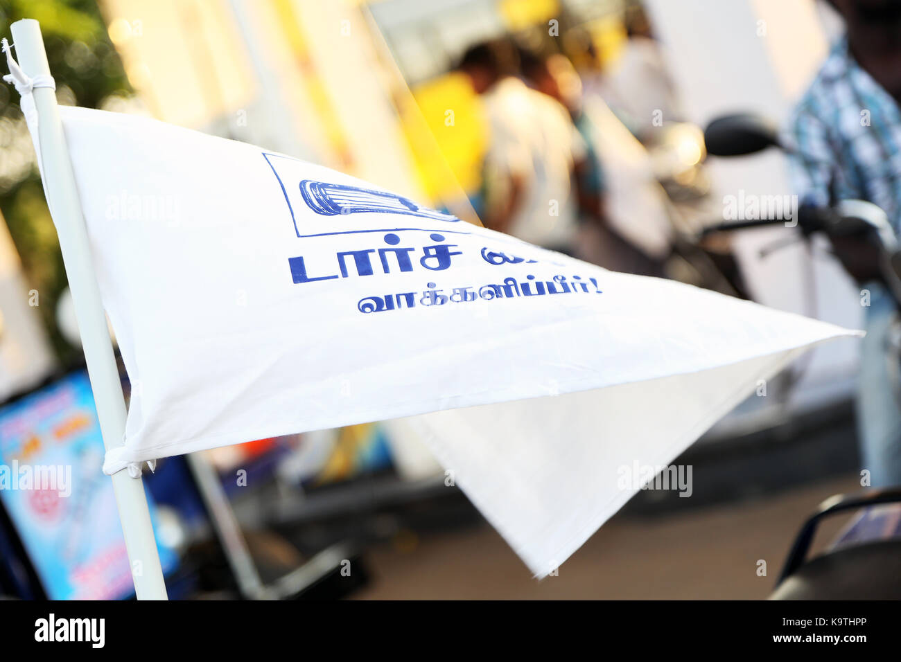 Closeup Flying White Flag Stock Photo - Alamy