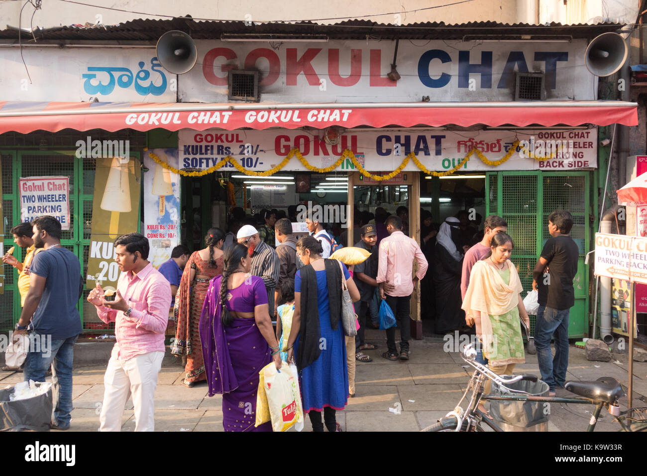 HYDERABAD,INDIA-23th SEPTEMBER,2017.Customers in front of Gokul Chat,a ...