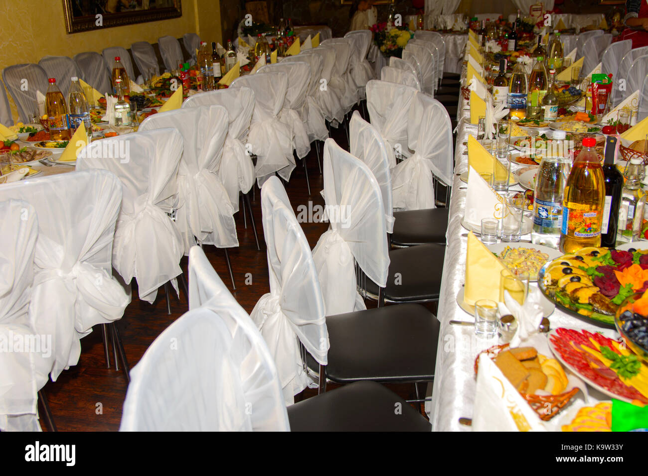 Wedding table. Ukrainian wedding, culture, ethical traditions, concept ...