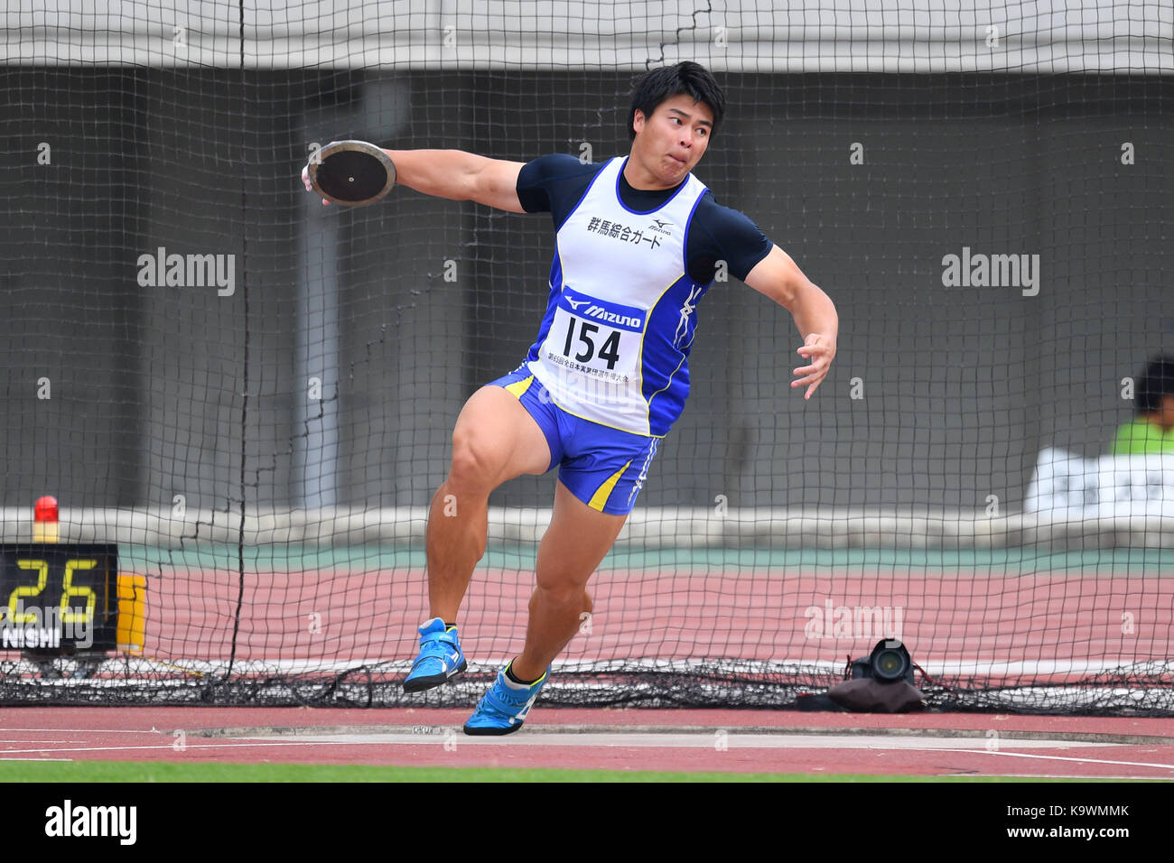 Yanmar Stadium Nagai, Osaka, Japan. 23rd Sep, 2017. ? Yuji Tsutsumi ...