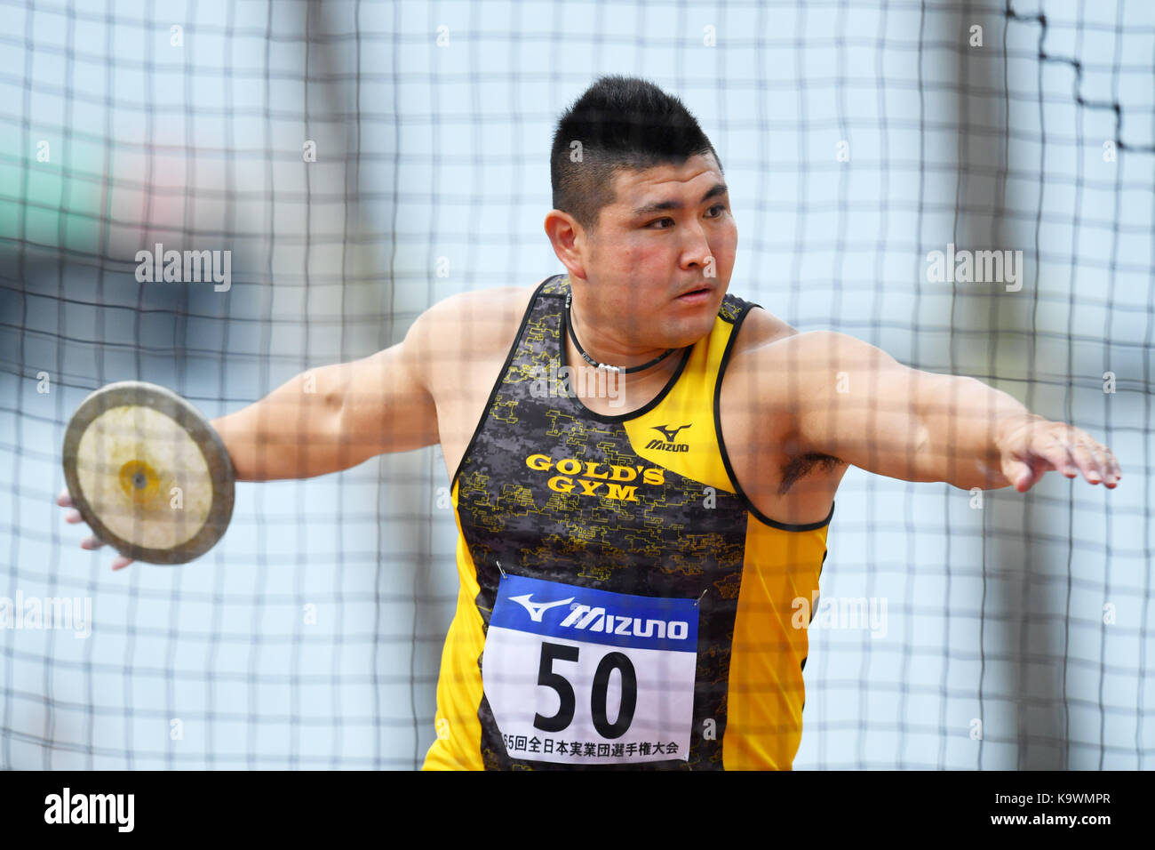 Yanmar Stadium Nagai, Osaka, Japan. 23rd Sep, 2017. ????/Kazumasa ...