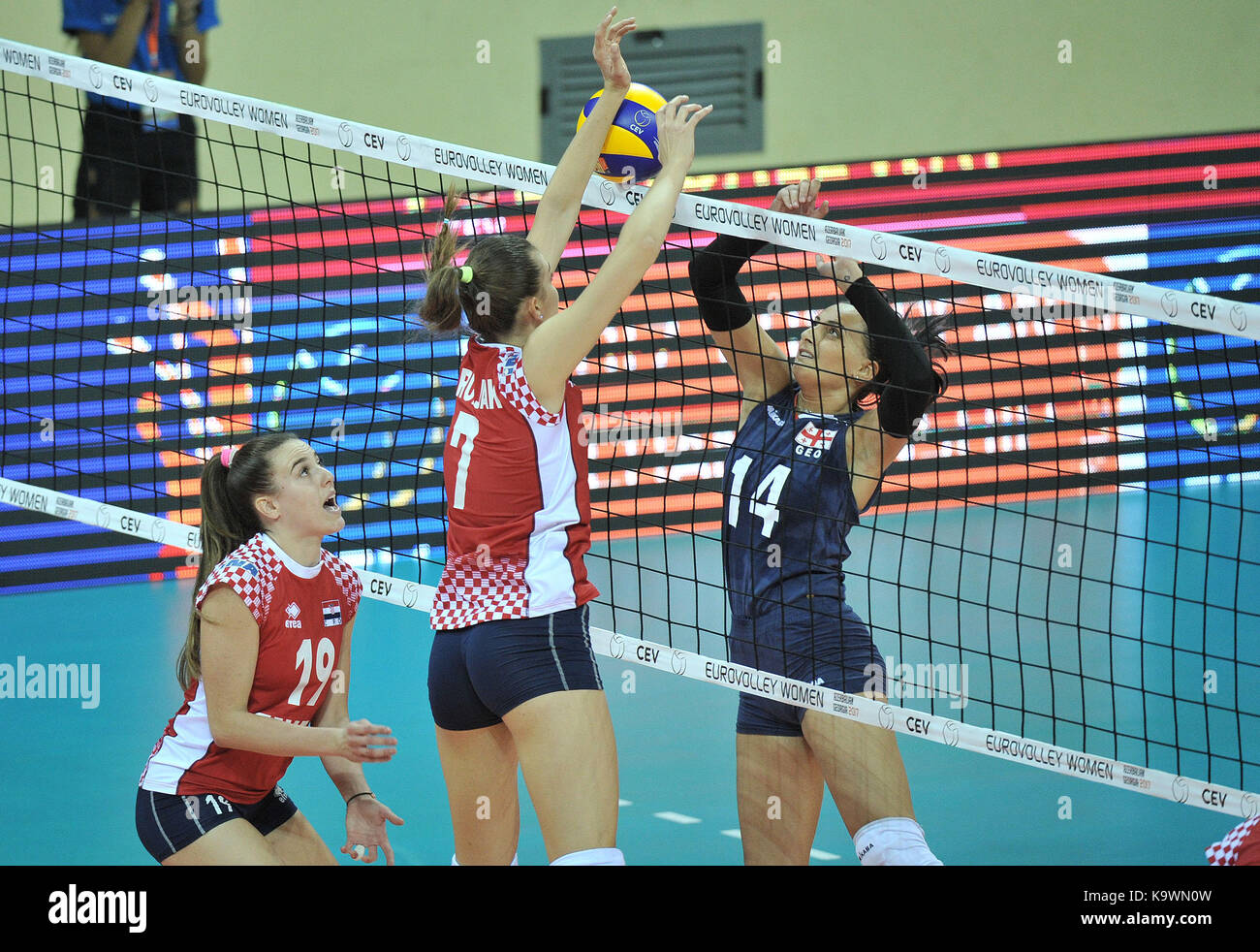 Ema strunjak hi-res stock photography and images - Alamy