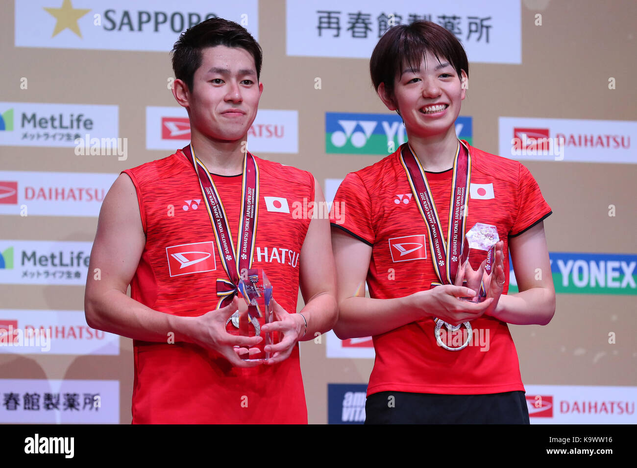 Tokyo Metropolitan Gymnasium, Tokyo, Japan. 24th Sep, 2017. Takuro Hoku ...