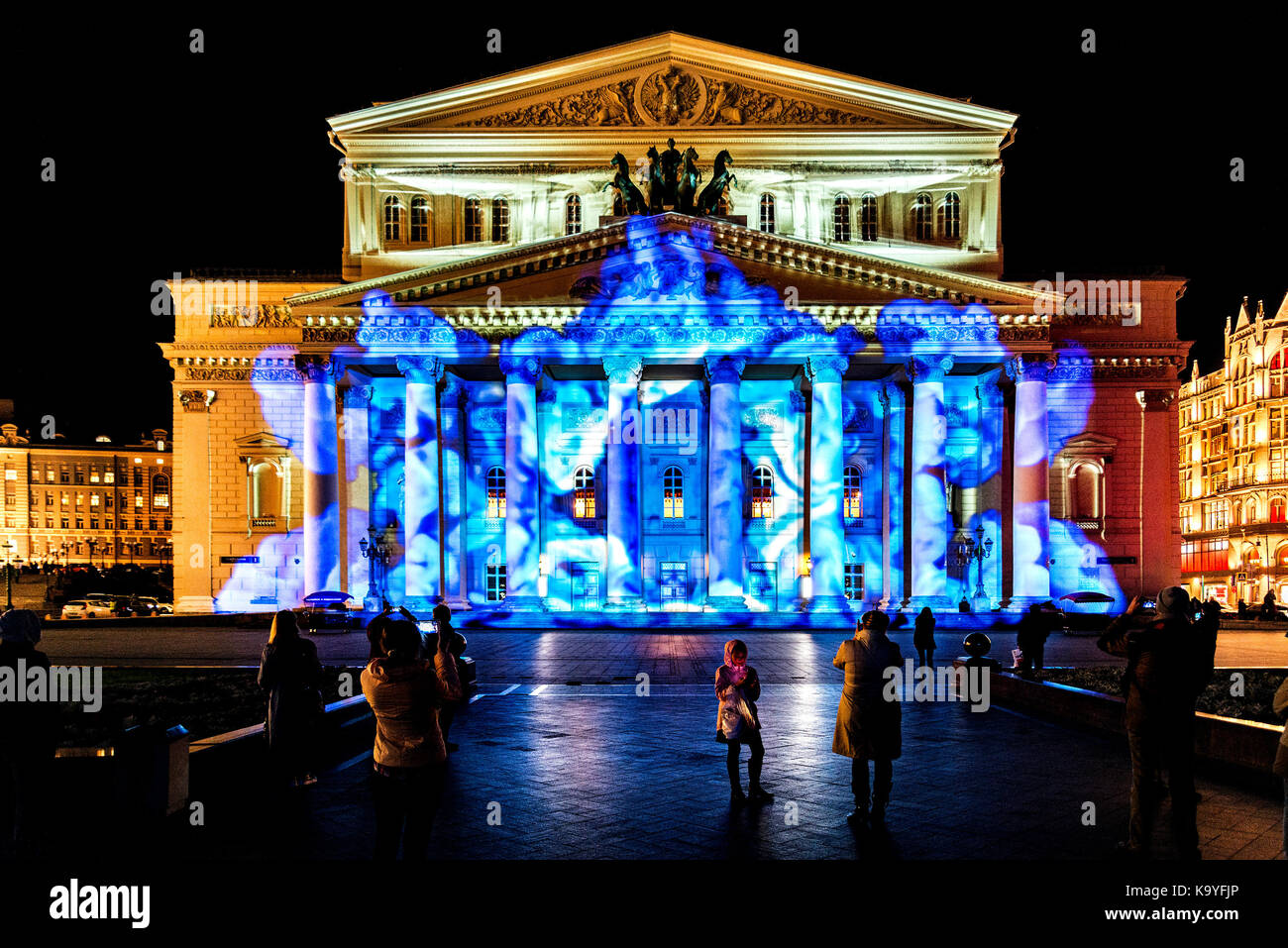Moscow, Russia - September 22, 2017: State Academic Bolshoi Theatre ...