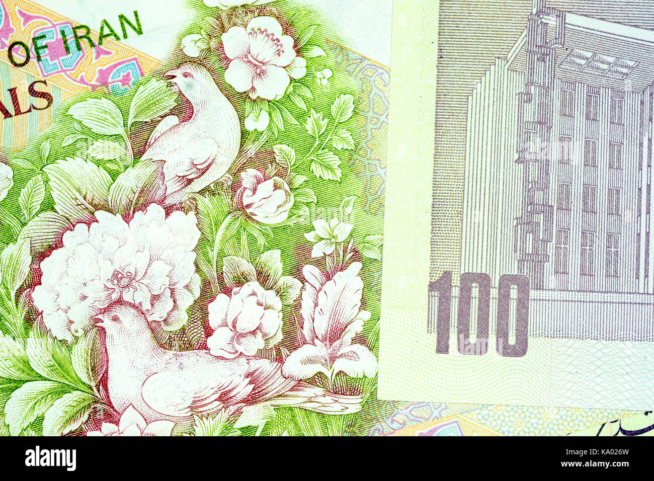 Close-up Iranian banknote and currency, Rials, Islamic Republic of Iran ...
