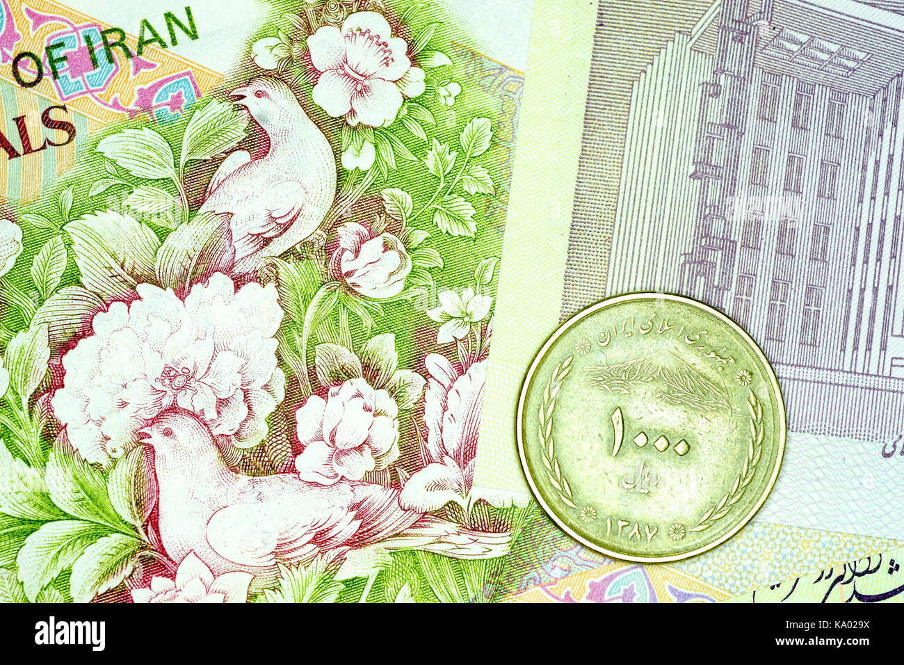 Close-up Iranian banknote and currency, Rials, Islamic Republic of Iran ...