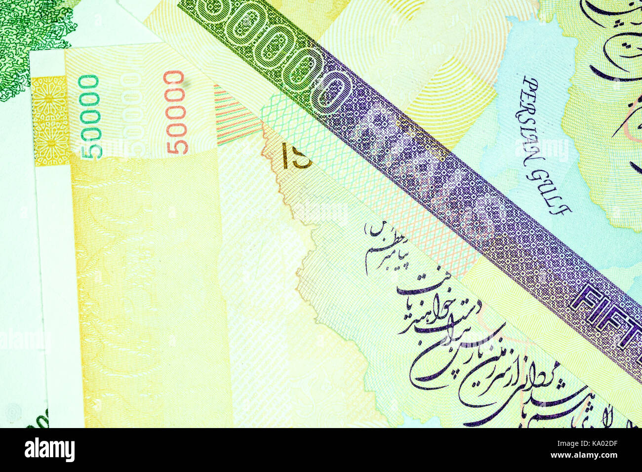 Close-up Iranian banknote and currency, Rials, Islamic Republic of Iran ...