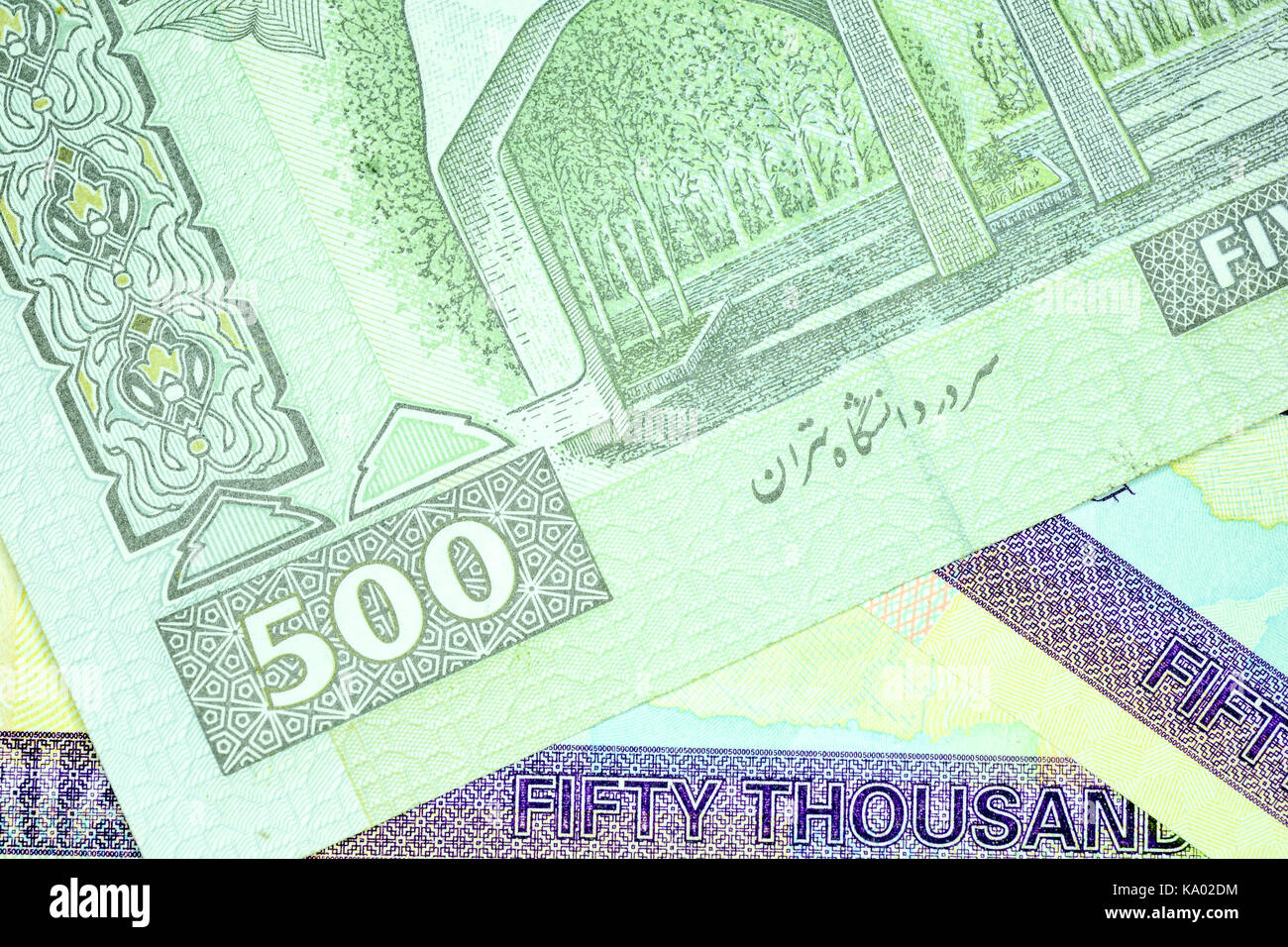 Close-up Iranian banknote and currency, Rials, Islamic Republic of Iran ...