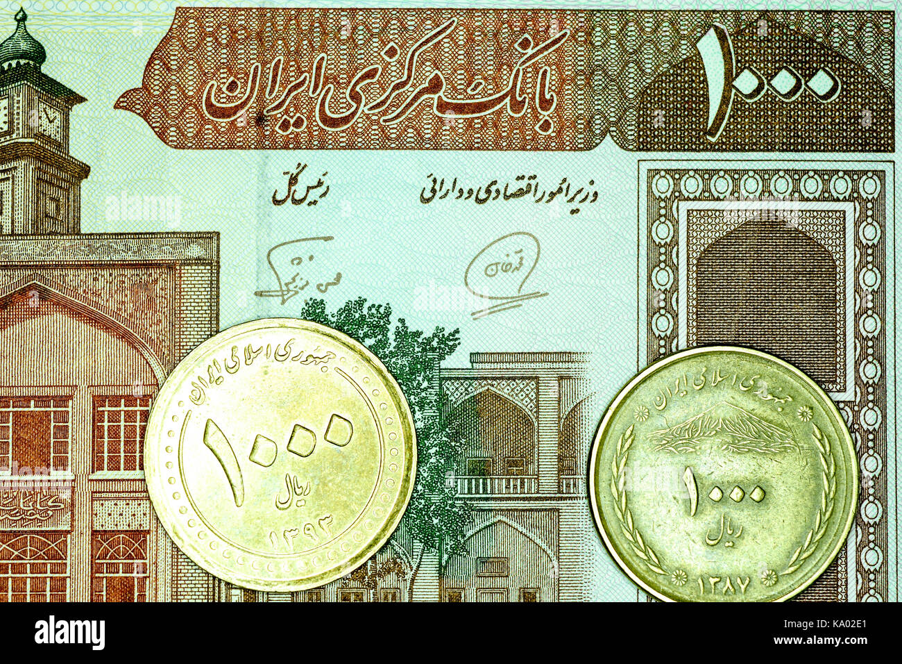 Close-up Iranian banknote and currency, Rials, Islamic Republic of Iran ...