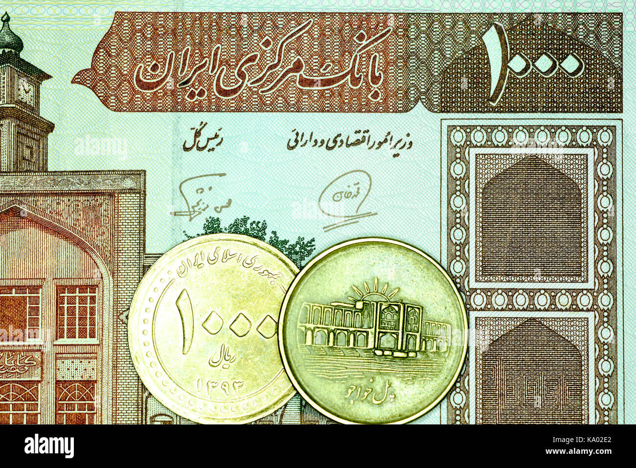 Close-up Iranian banknote and currency, Rials, Islamic Republic of Iran ...