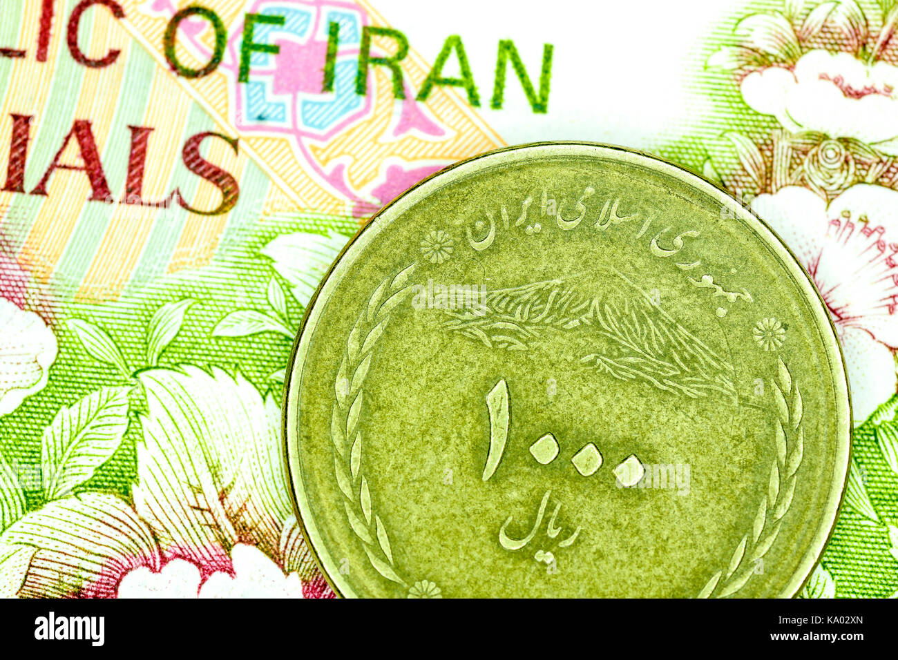 Close-up Iranian banknote and currency, Rials, Islamic Republic of Iran ...