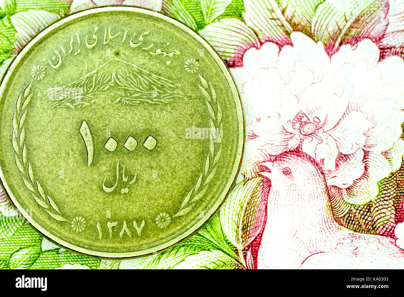 Close-up Iranian banknote and currency, Rials, Islamic Republic of Iran ...