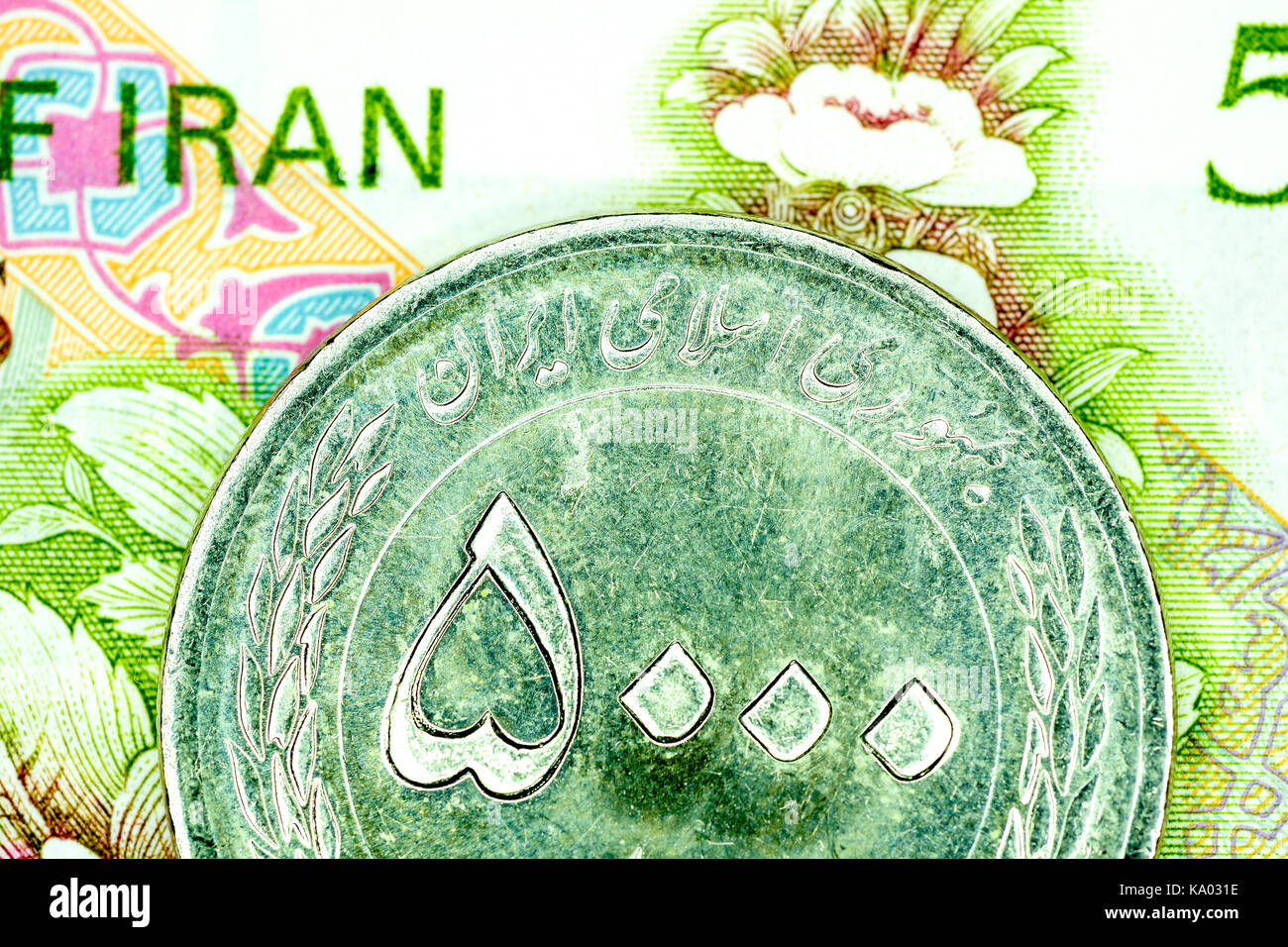 Close-up Iranian banknote and currency, Rials, Islamic Republic of Iran ...