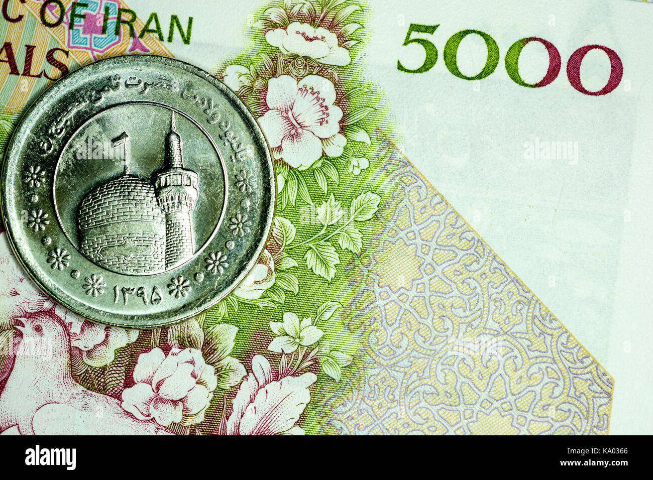 Close-up Iranian banknote and currency, Rials, Islamic Republic of Iran ...