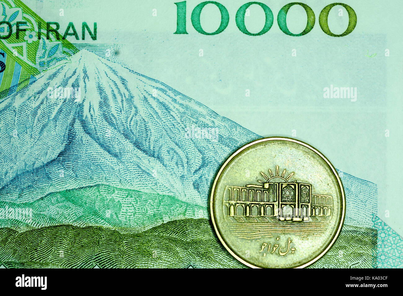 Close-up Iranian banknote and currency, Rials, Islamic Republic of Iran ...