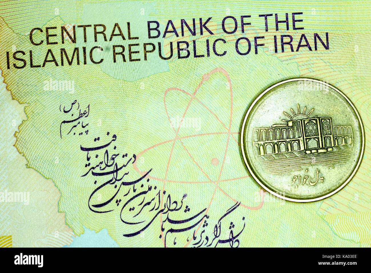 Close-up Iranian banknote and currency, Rials, Islamic Republic of Iran ...