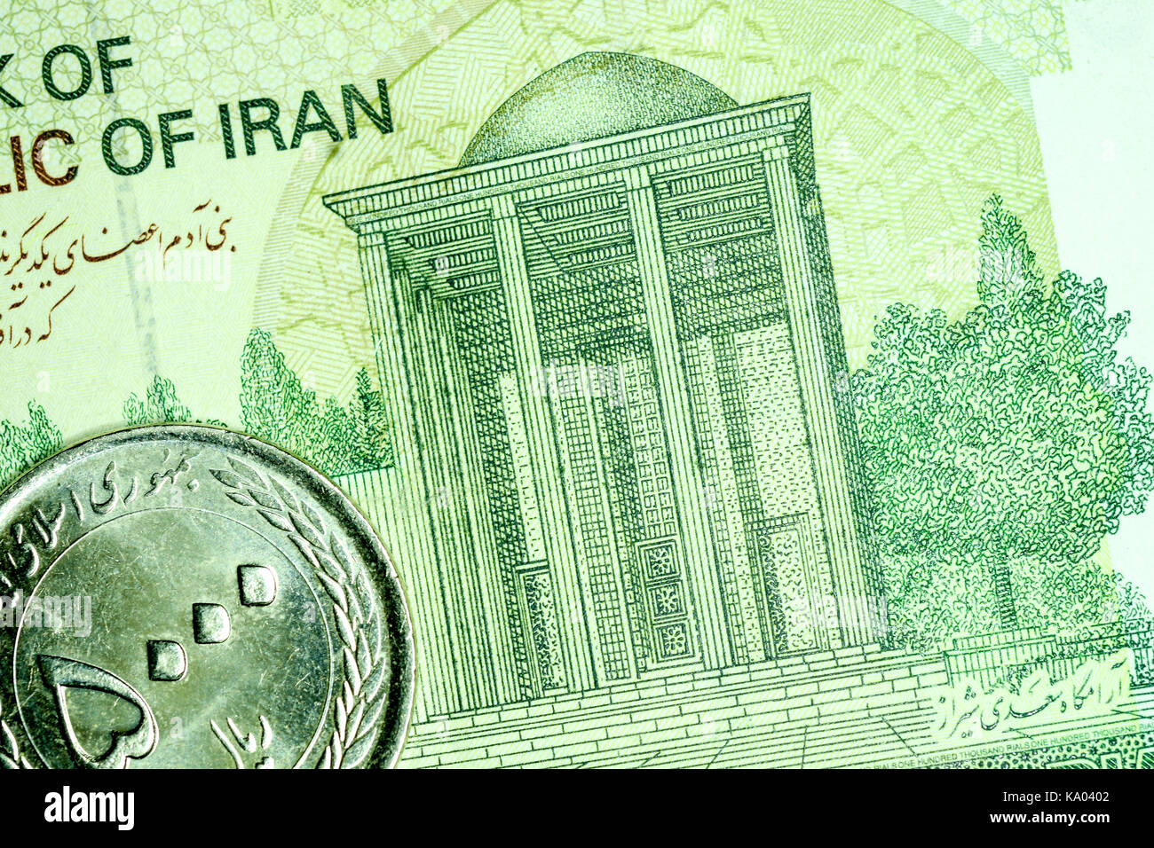 Close-up Iranian banknote and currency, Rials, Islamic Republic of Iran ...