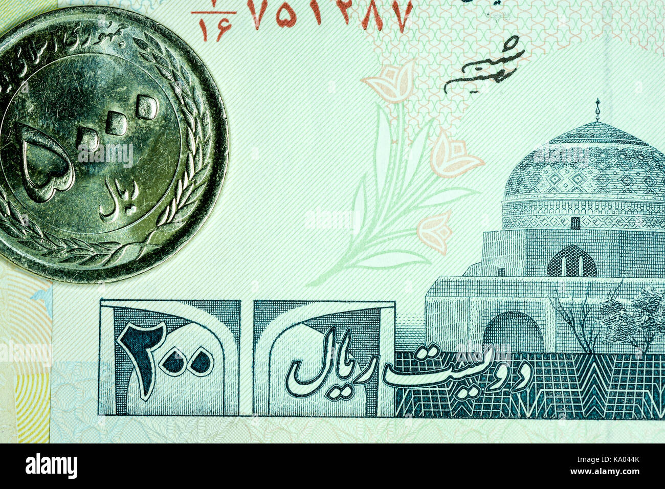 Close-up Iranian banknote and currency, Rials, Islamic Republic of Iran ...