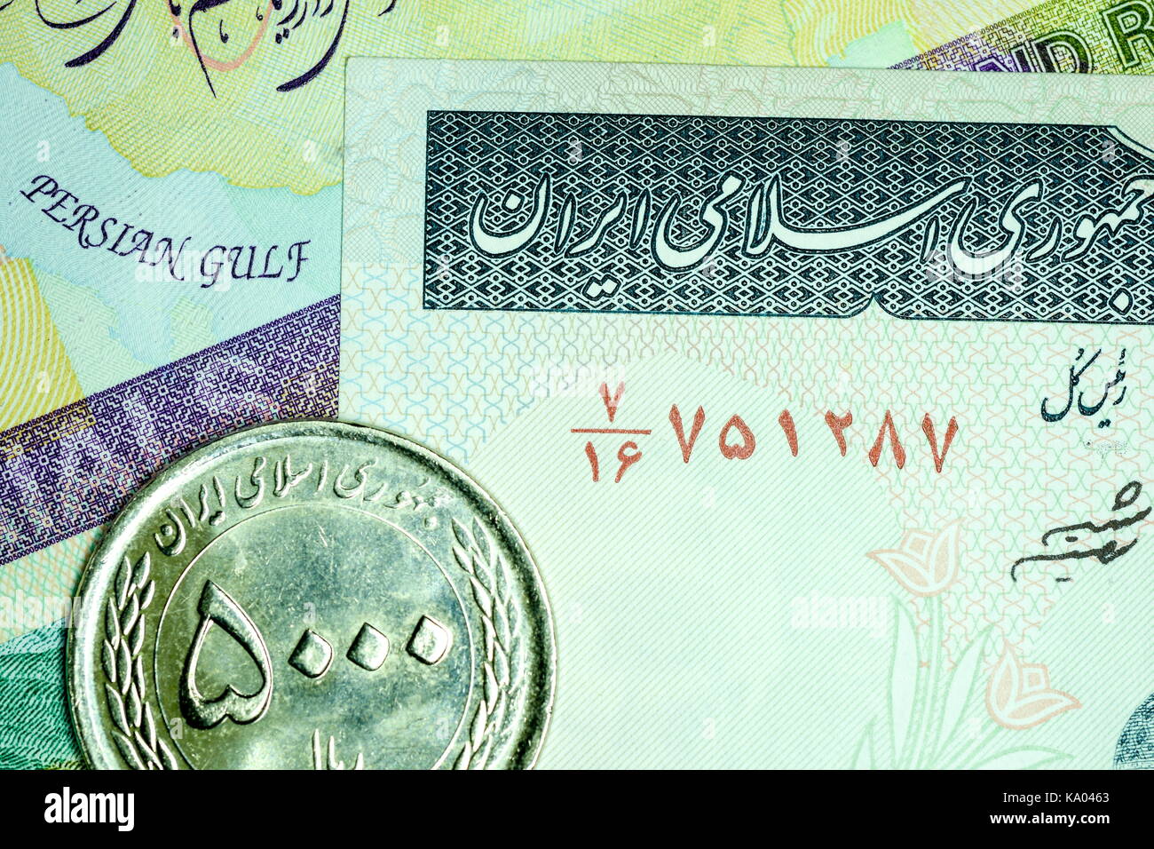 Close-up Iranian banknote and currency, Rials, Islamic Republic of Iran ...