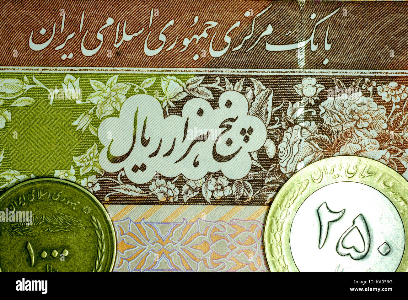 Close-up Iranian banknote and currency, Rials, Islamic Republic of Iran ...
