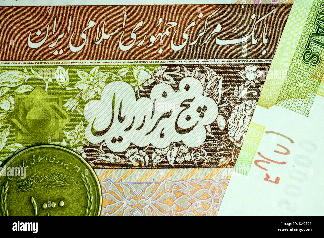 Close-up Iranian banknote and currency, Rials, Islamic Republic of Iran ...