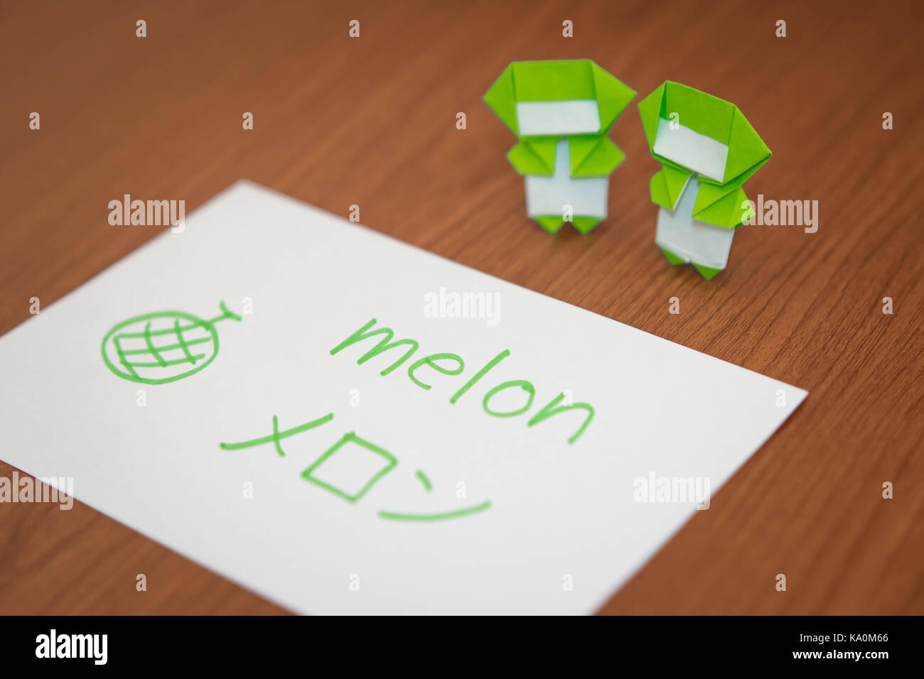 Japanese study classroom hi-res stock photography and images - Alamy