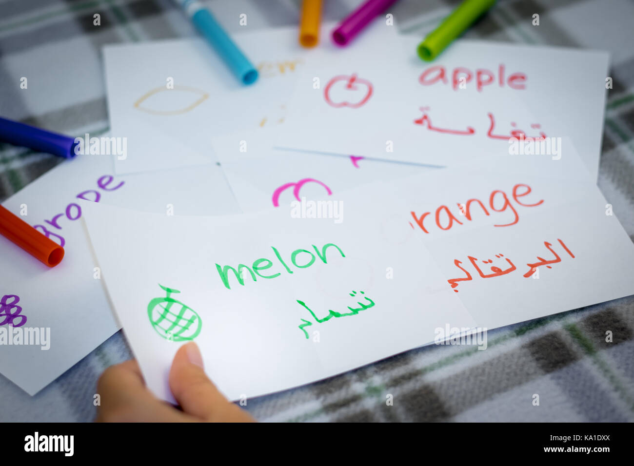 School learning arabic hi-res stock photography and images - Alamy