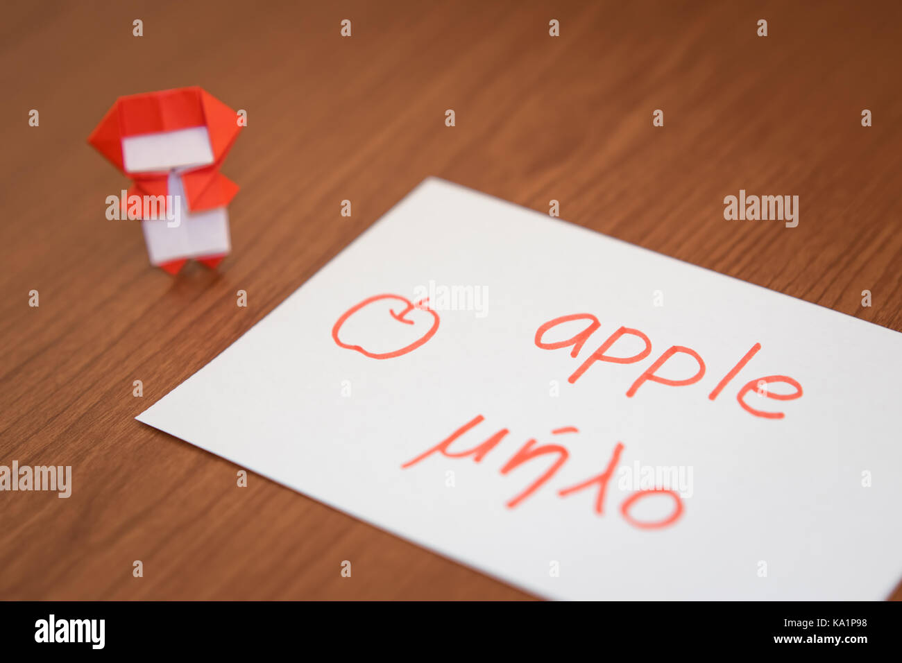 School learning language hi-res stock photography and images - Alamy