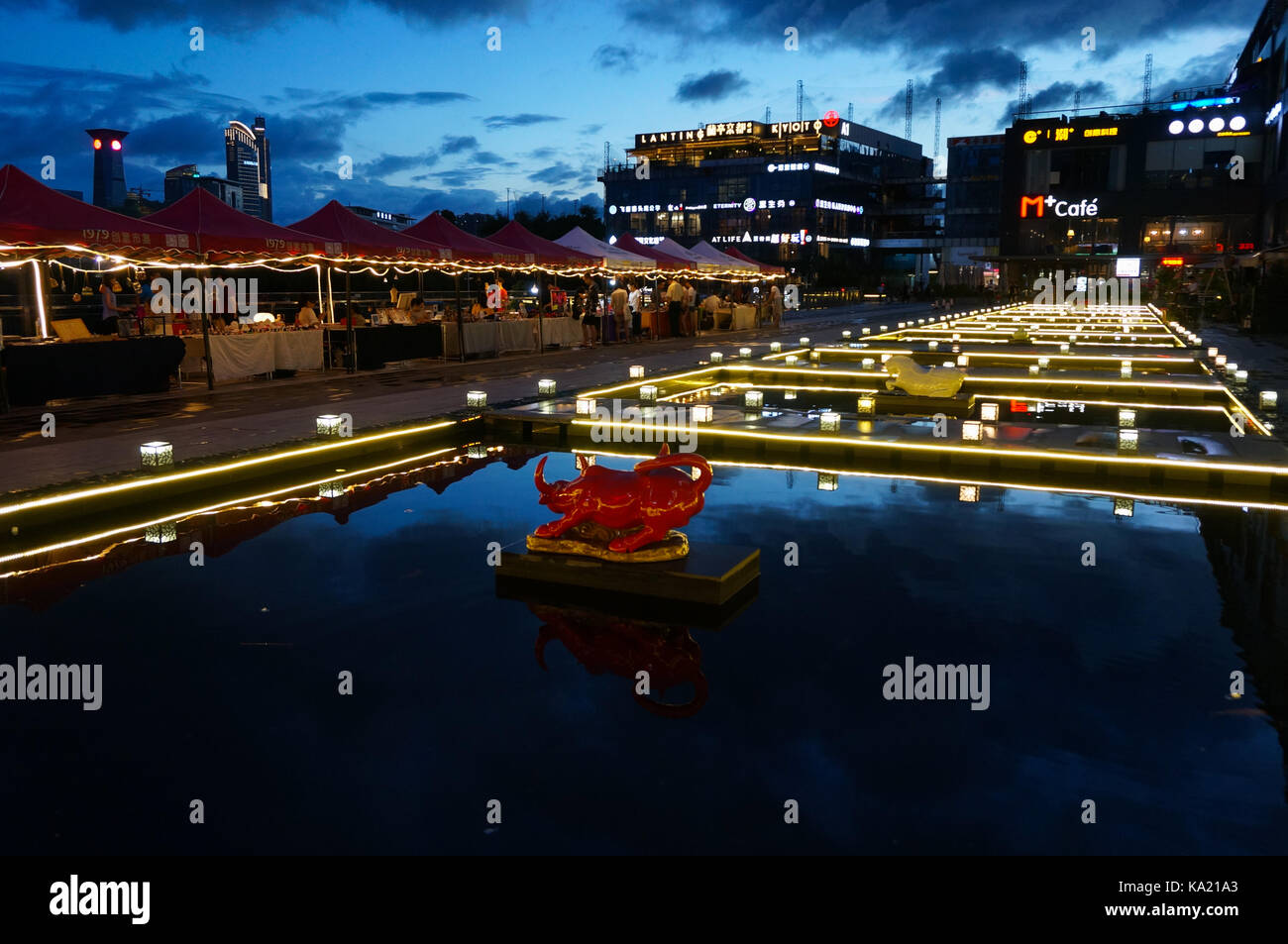 Shenzhen 1979 cultural district at dusk in Shenzhen, China Stock Photo ...