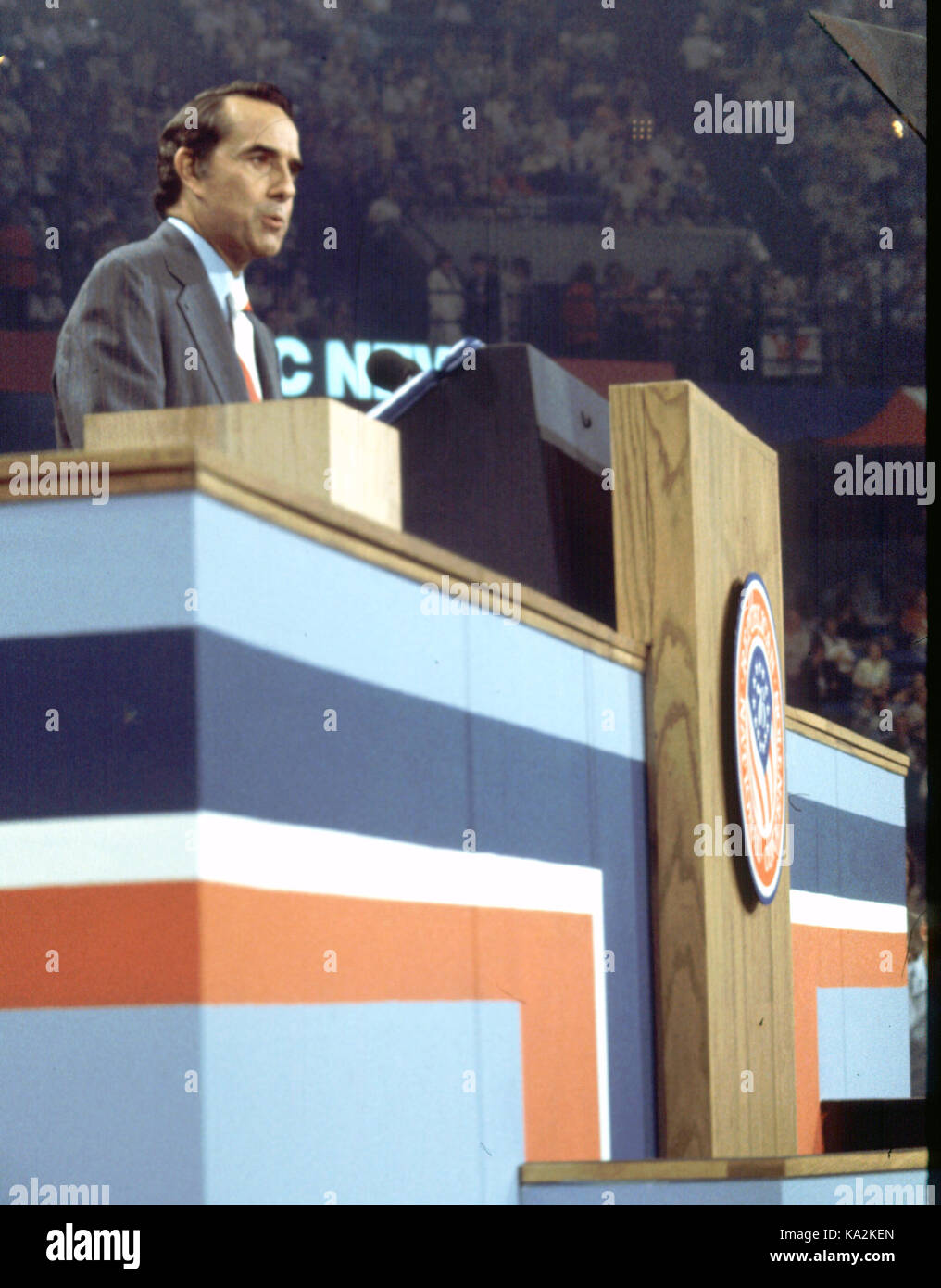 United States Senator Bob Dole (Republican of Kansas), delivers his ...