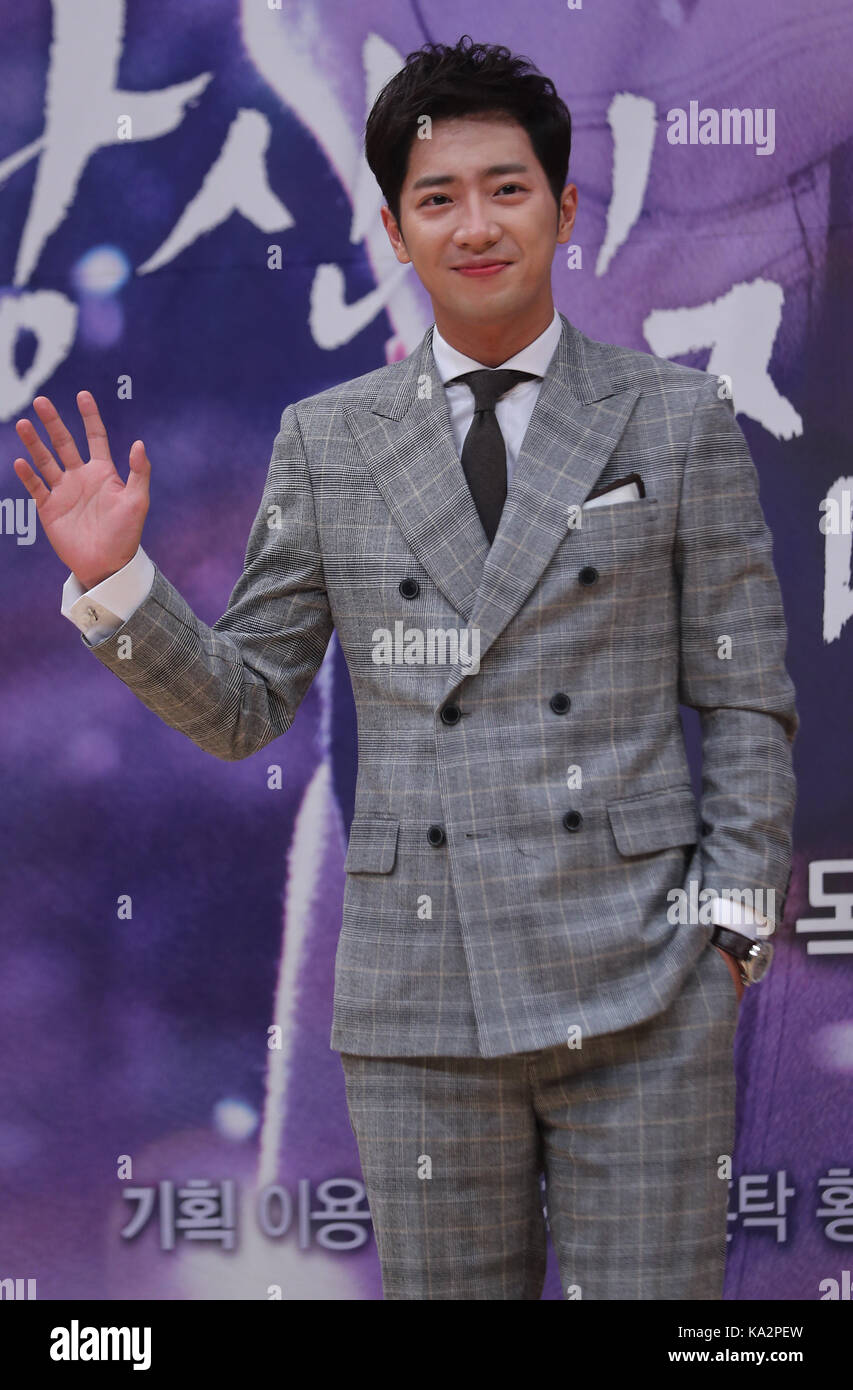 25th Sep, 2017. S. Korean actor Lee Sang-yup South Korean actor Lee ...