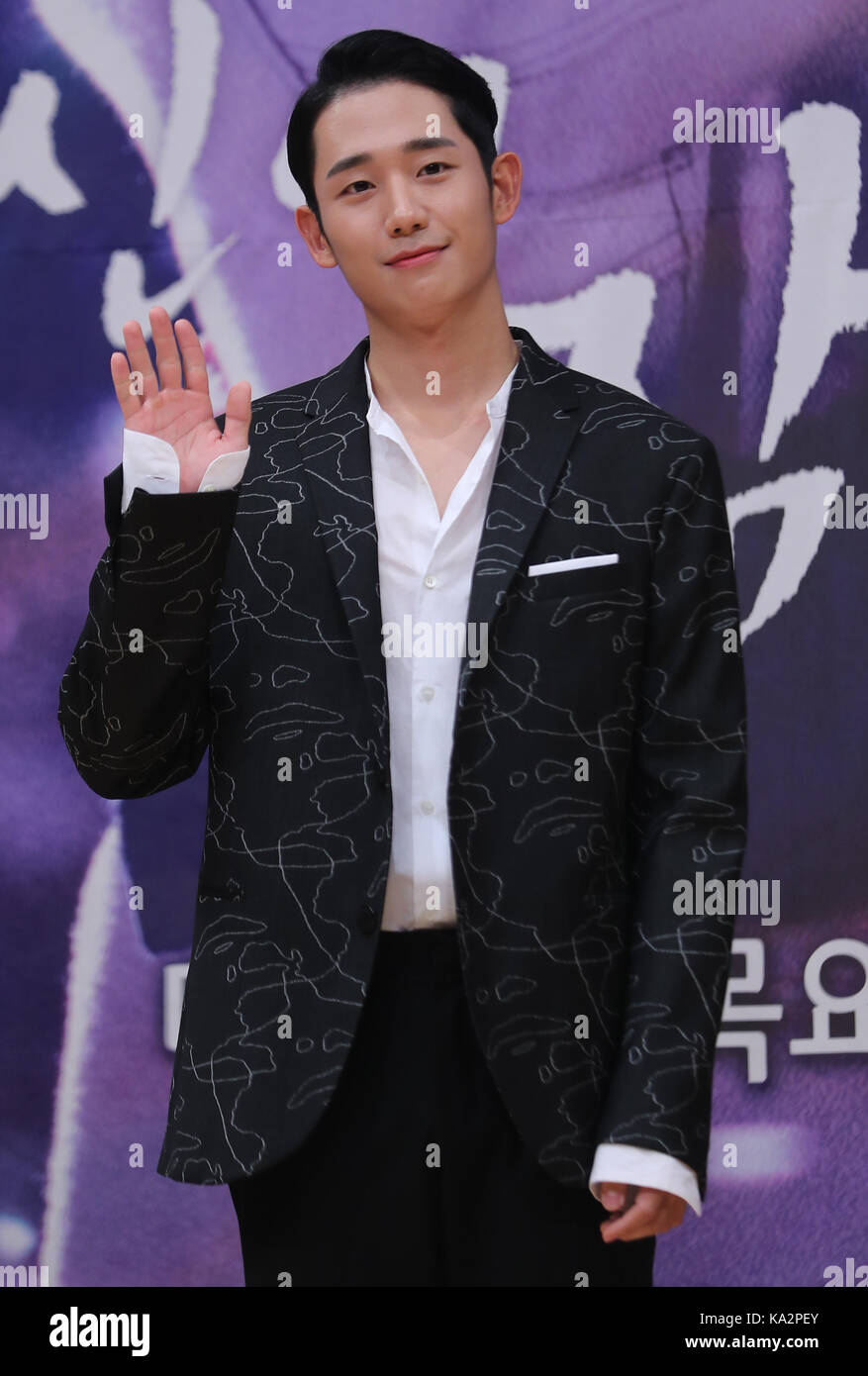 25th Sep, 2017. S. Korean actor Jung Hae-in South Korean actor Jung Hae ...