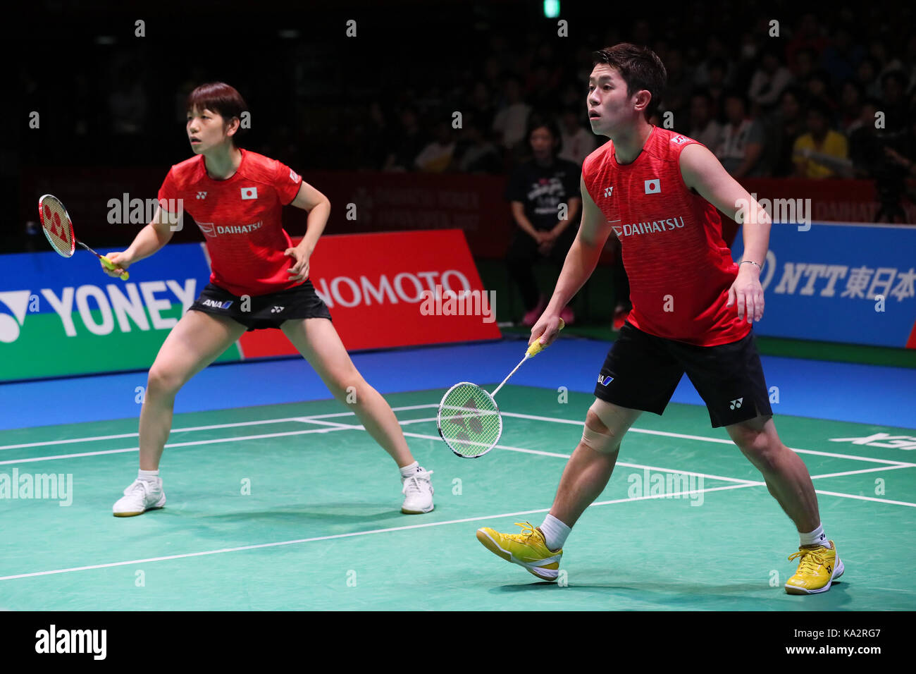 Tokyo Metropolitan Gymnasium, Tokyo, Japan. 24th Sep, 2017. Takuro Hoku ...