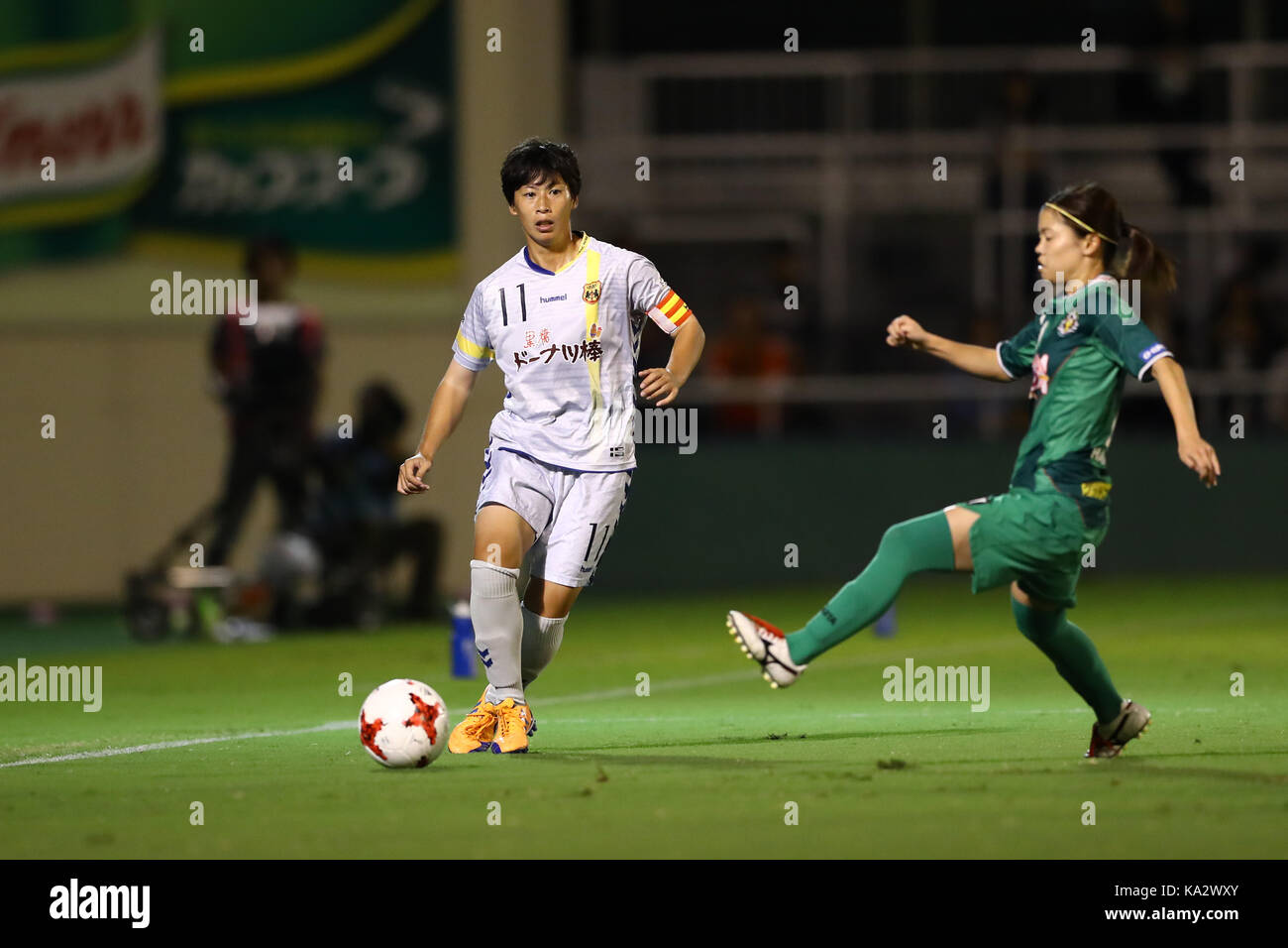 Megumi field hi-res stock photography and images - Alamy