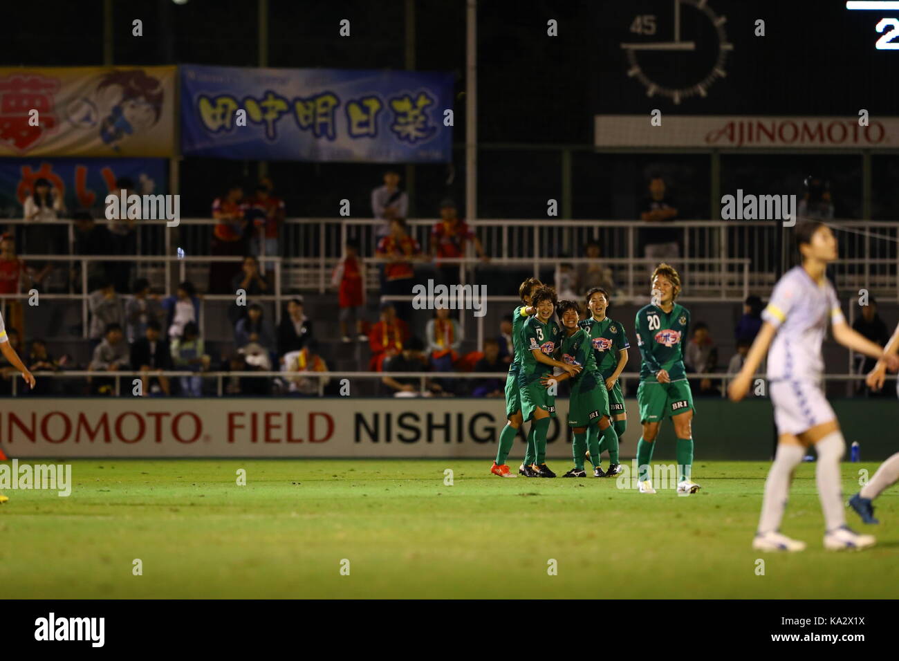 Tokyo, Japan. 23rd Sep, 2017. NTV Beleza team group Football/Soccer : Asato Miyagawa, Yu ...