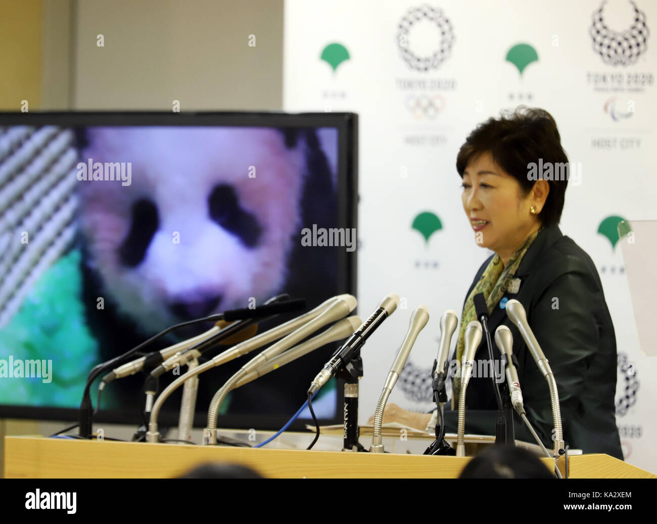 Tokyo, Japan. 25th Sep, 2017. Tokyo Governor Yuriko Koike announces the ...