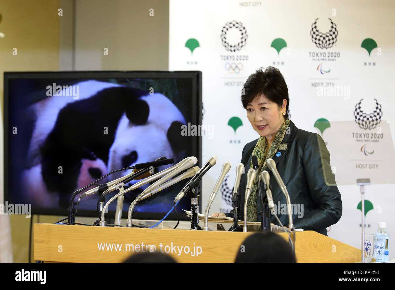 Tokyo, Japan. 25th Sep, 2017. Tokyo Governor Yuriko Koike announces the ...