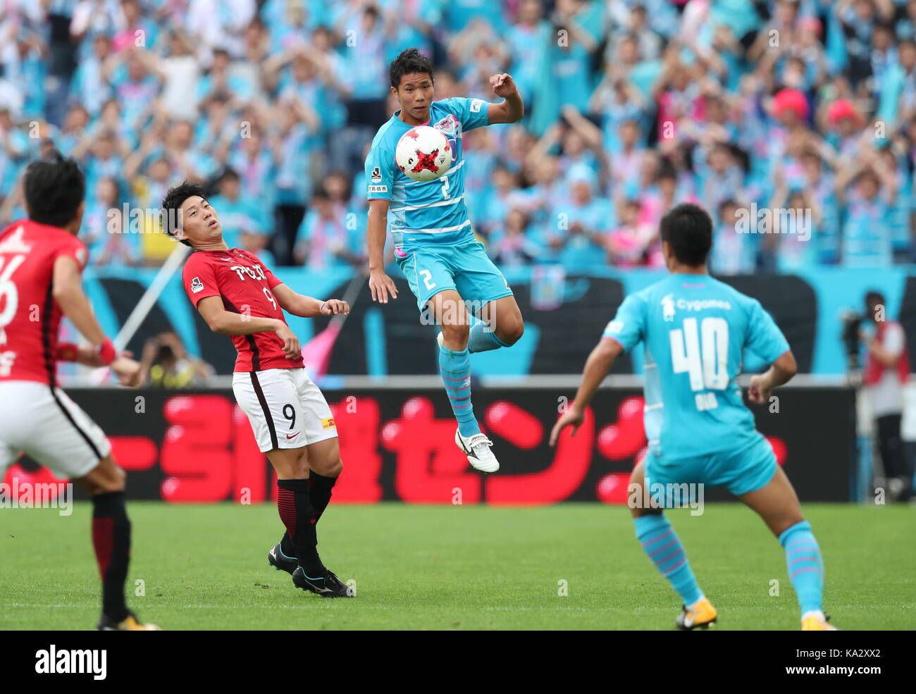 Yuji muto hi-res stock photography and images - Alamy