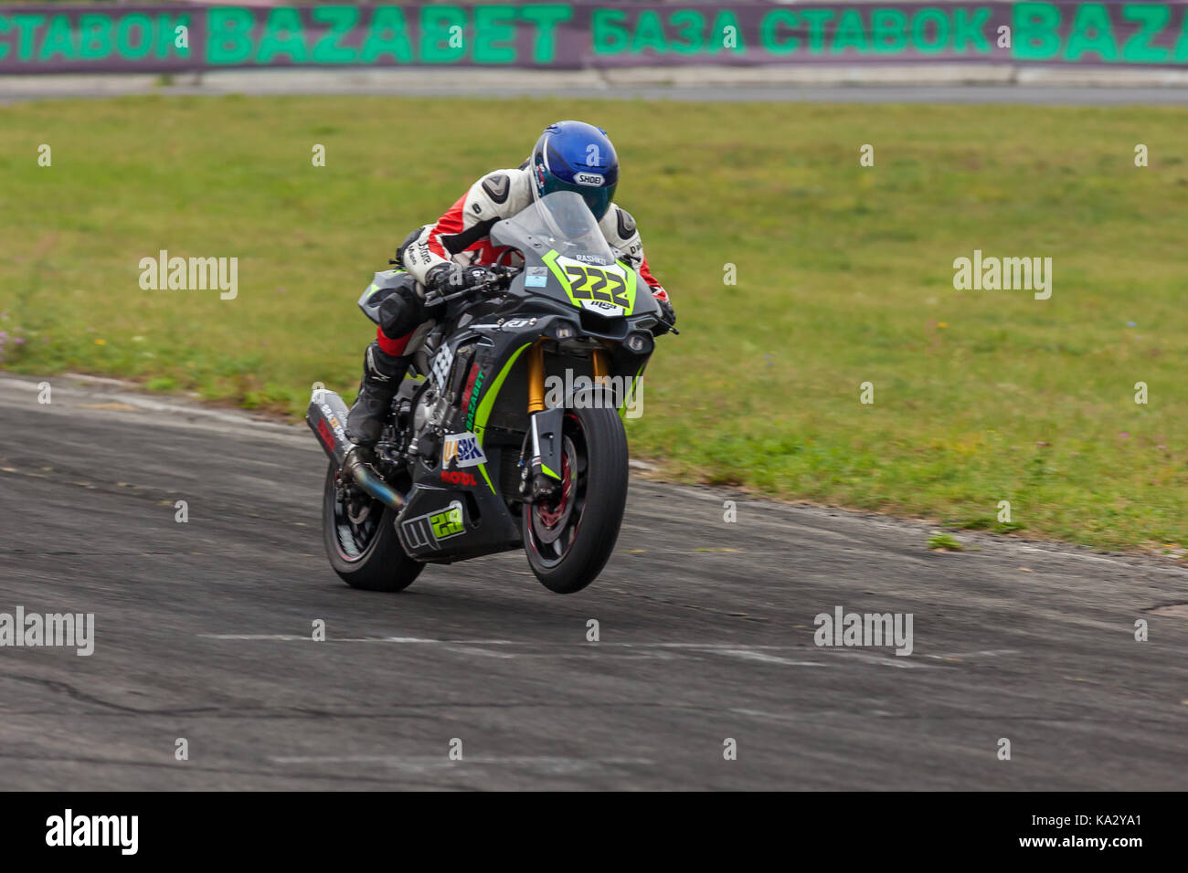 Kiev, Ukraine. 24th September, 2017. The final stage of the ...