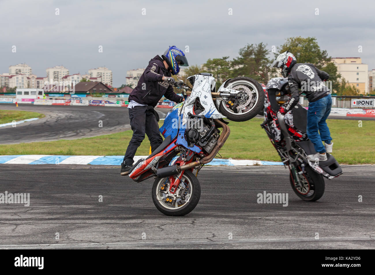 Kiev, Ukraine. 24th September, 2017. The final stage of the ...