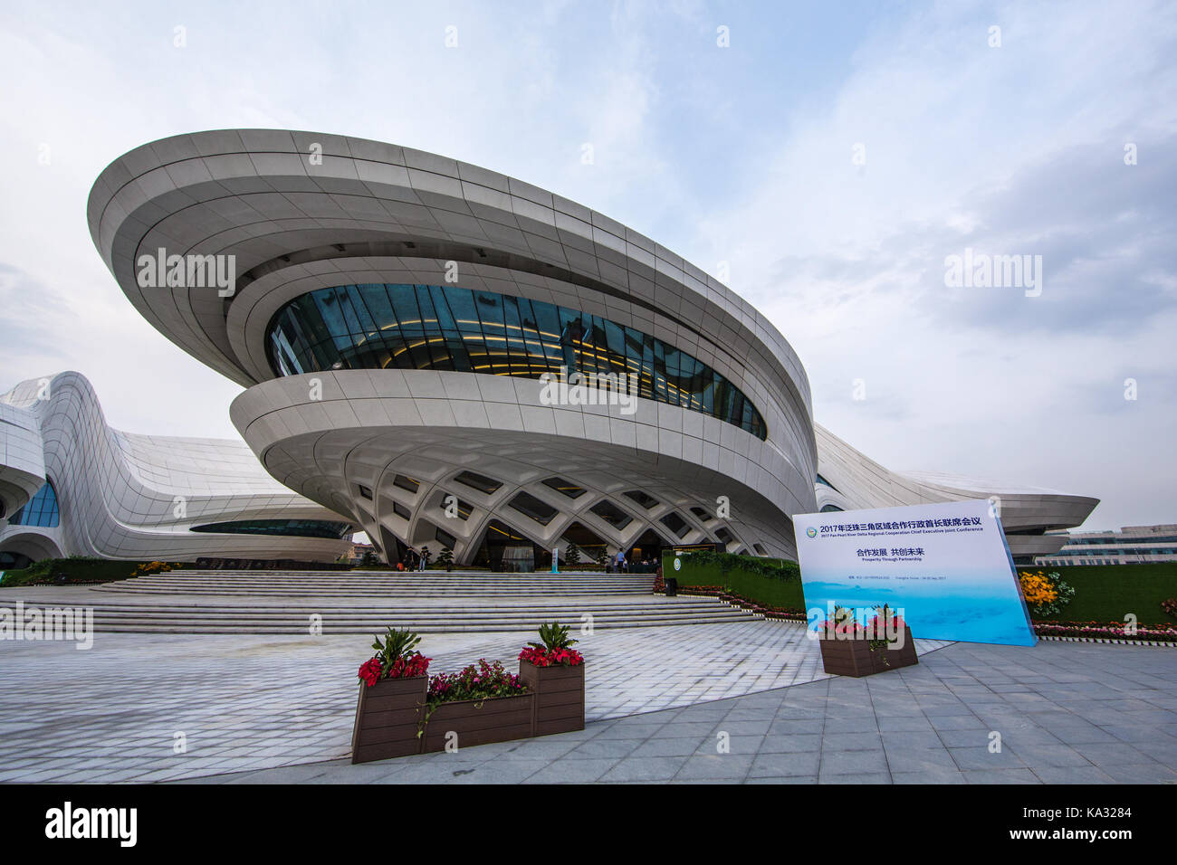 Meixihu international culture and arts centre hi-res stock photography ...