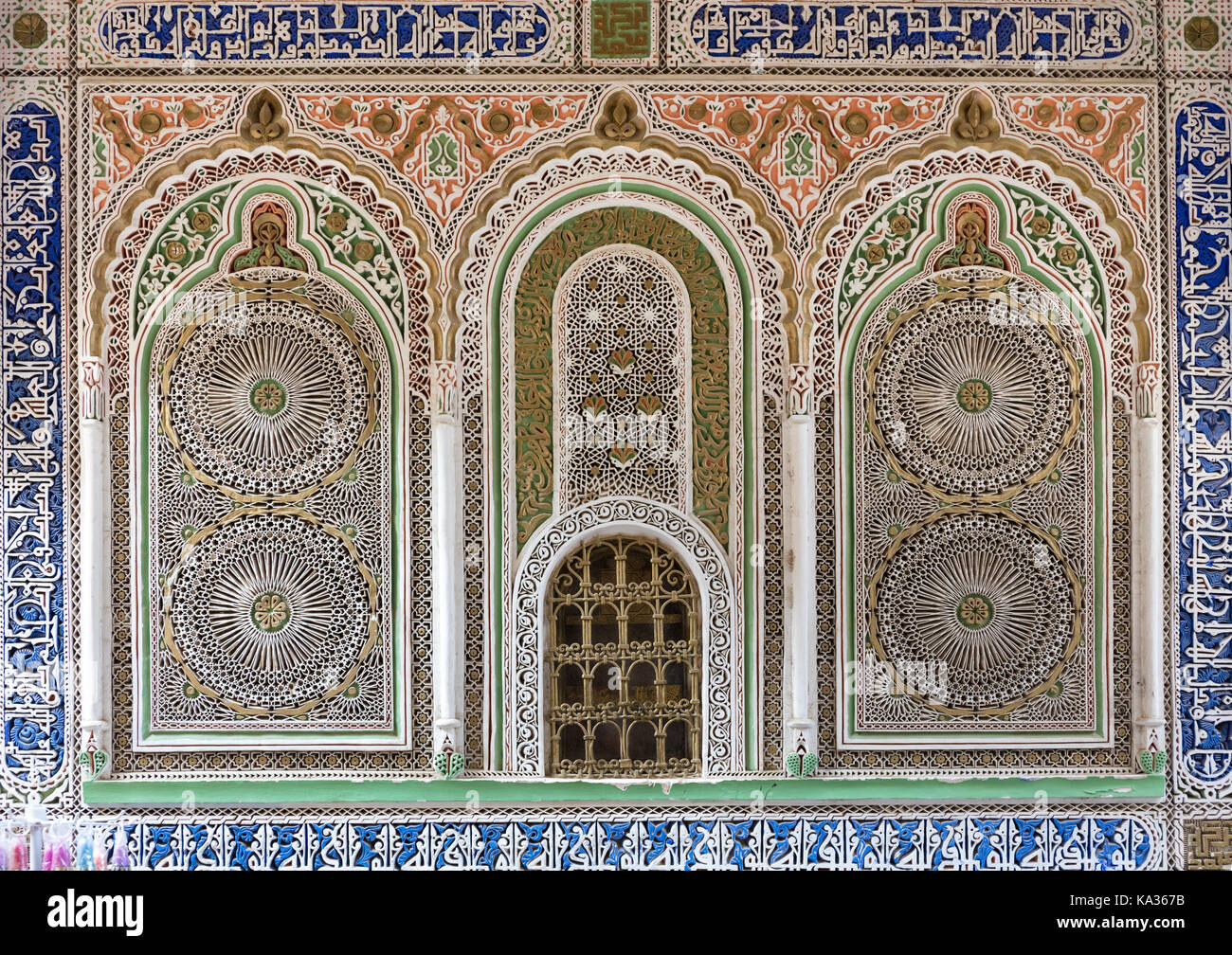 Arabesque pattern wood hi-res stock photography and images - Alamy